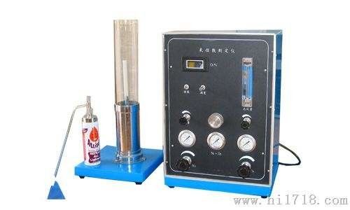 ASTM D2863 ISO 4589-3 Fire Testing Equipment / Minimum Oxygen ...