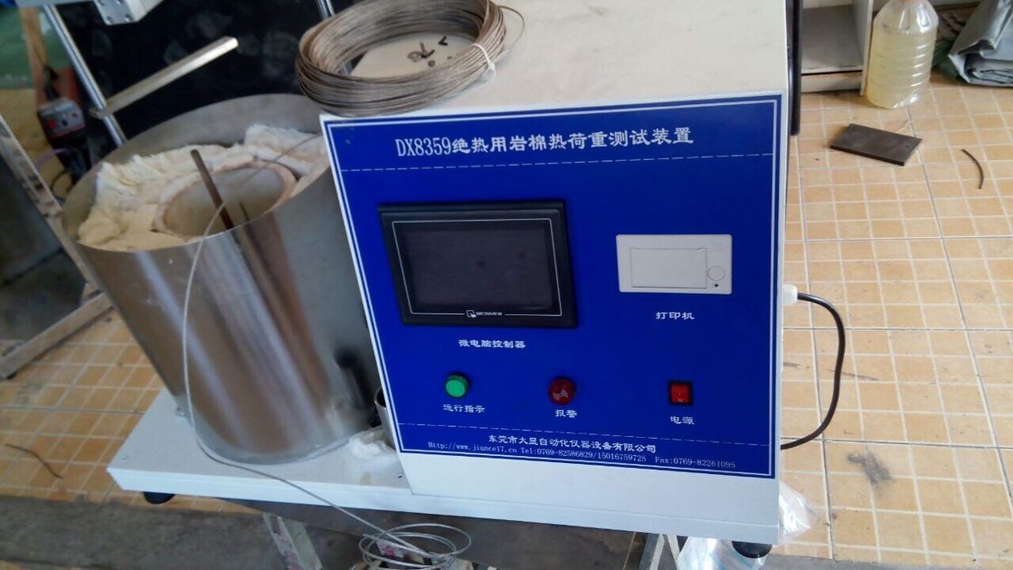 GB/T11835-2016 Rock Or Slag Wool Fire Testing Device For Thermal ...