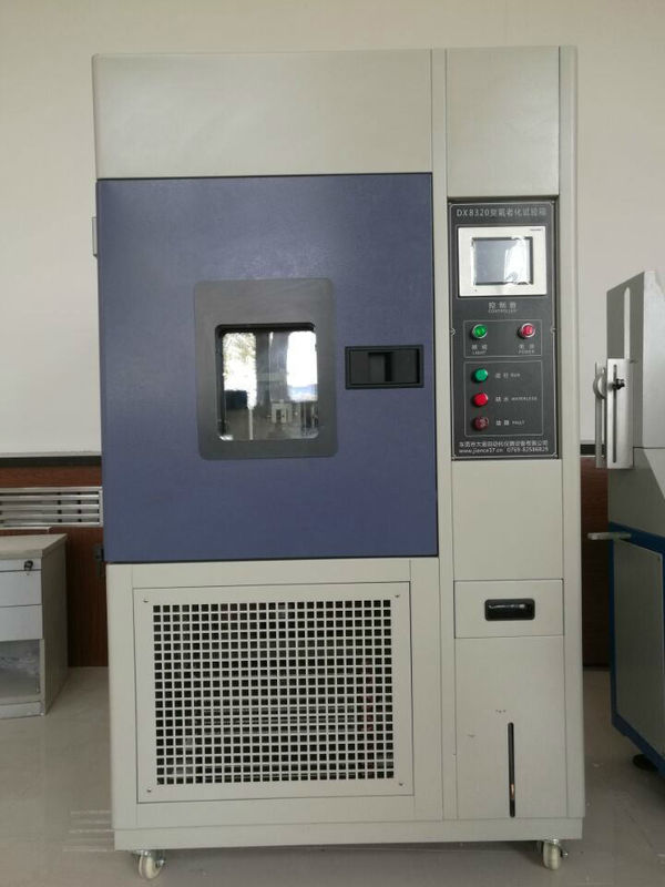 ASTM1171 Environmental Test Chamber Rubber Vulcanized Or Thermoplastic ...