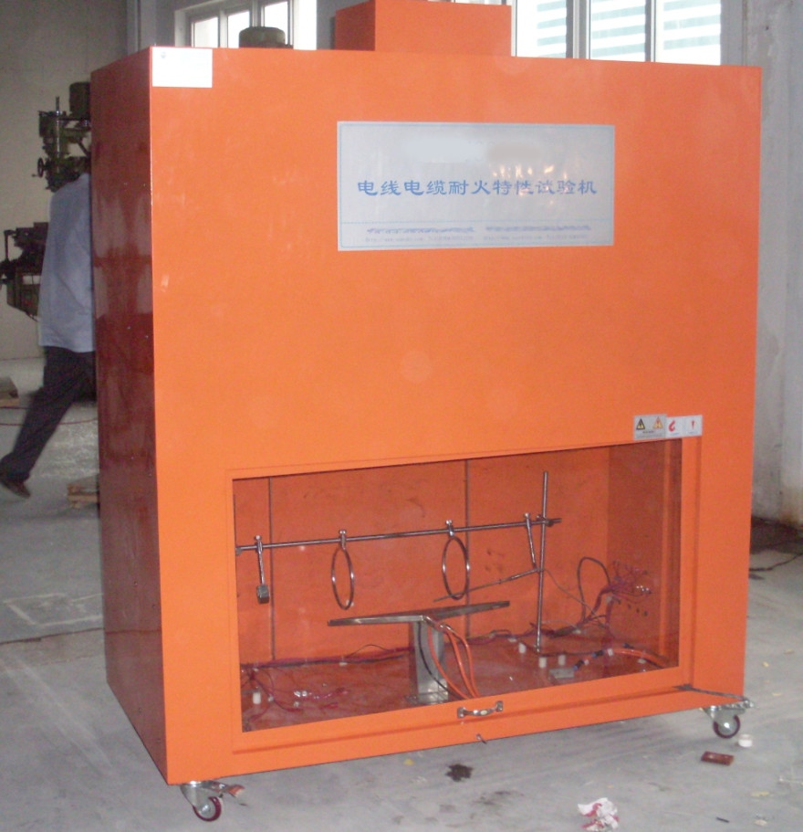 DX8381 Wire And Cable Fire Resistance Testing Machine