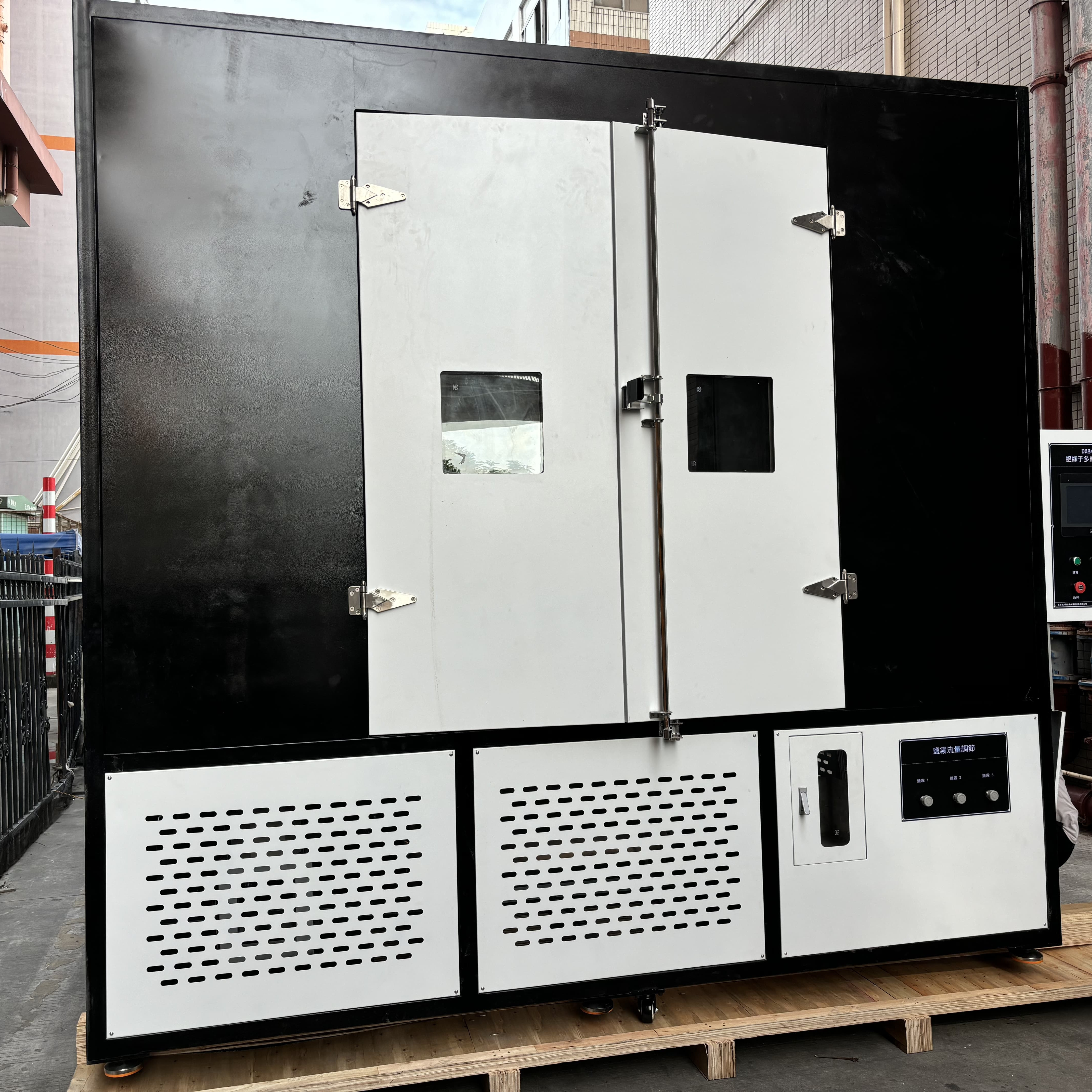 Professional UV Aging Resistance Testing Machine For Damp Heat And Dry ...